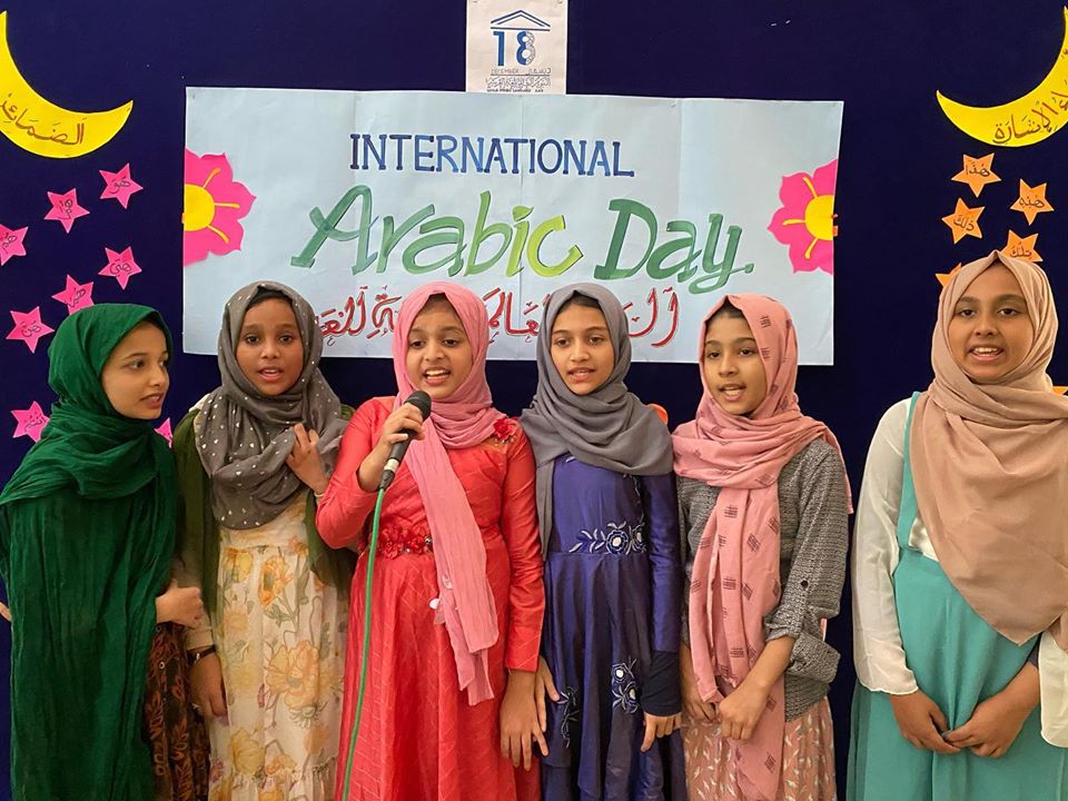 Arabic Day – Mount Guide International