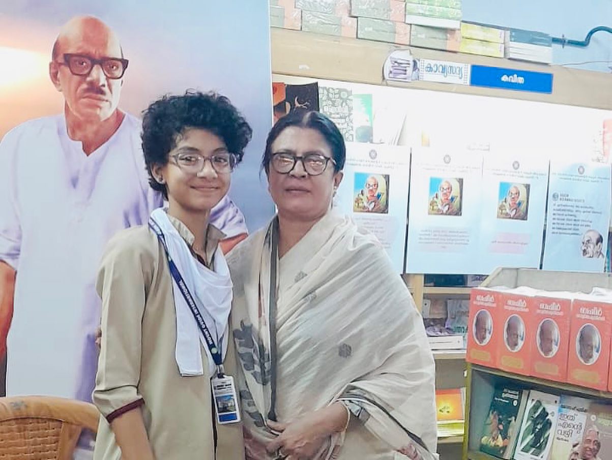 Vaikam Muhammed Basheer Remembrance Day – Mount Guide International