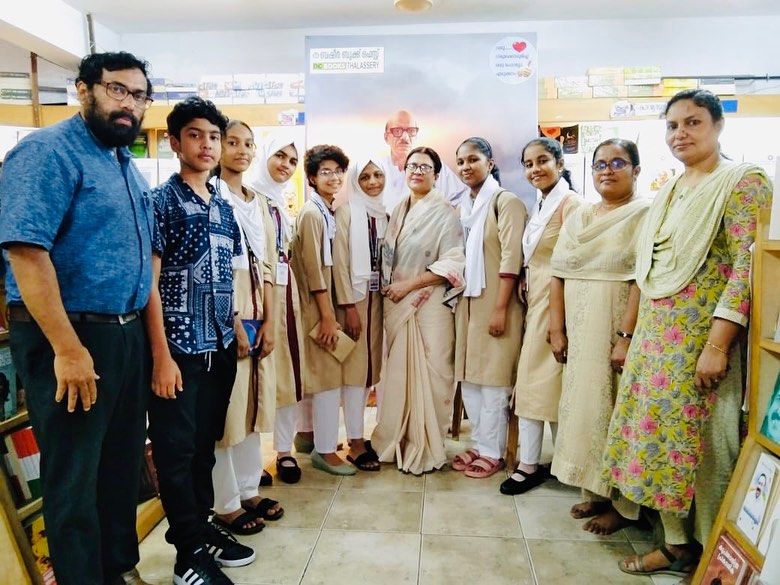 Vaikam Muhammed Basheer Remembrance Day – Mount Guide International